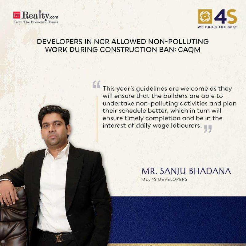 4S Developers Real Estate Company in Gurgaon